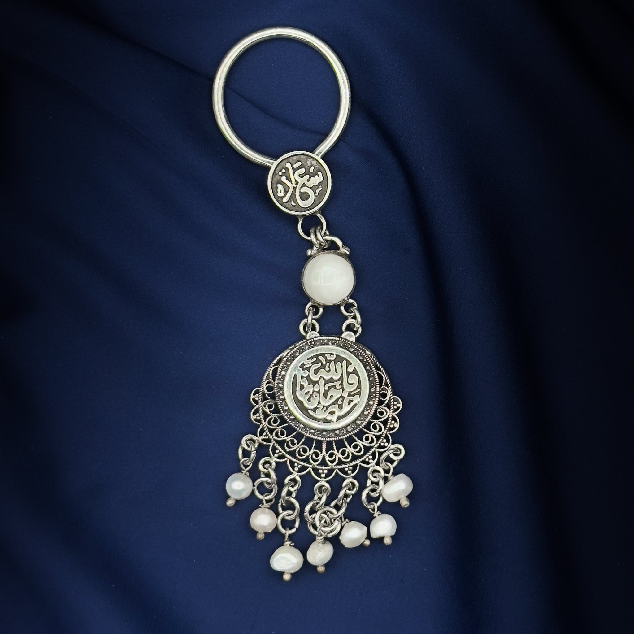 Protector Pearl Keychain